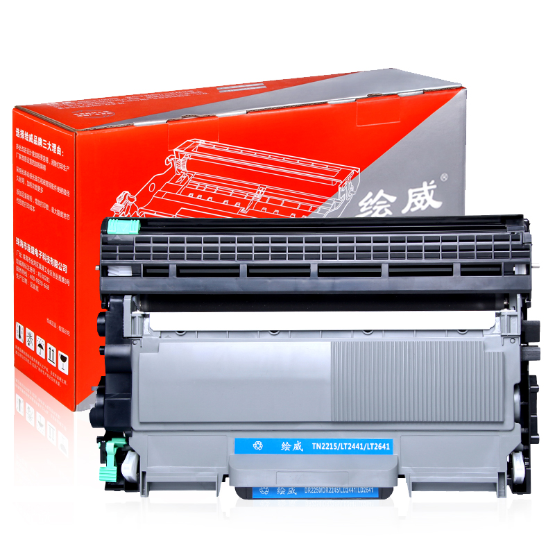 联想lj2650dn硒鼓灯亮,联想2650dn硒鼓灯亮,联想2650dn硒鼓(第8页)_大山谷图库