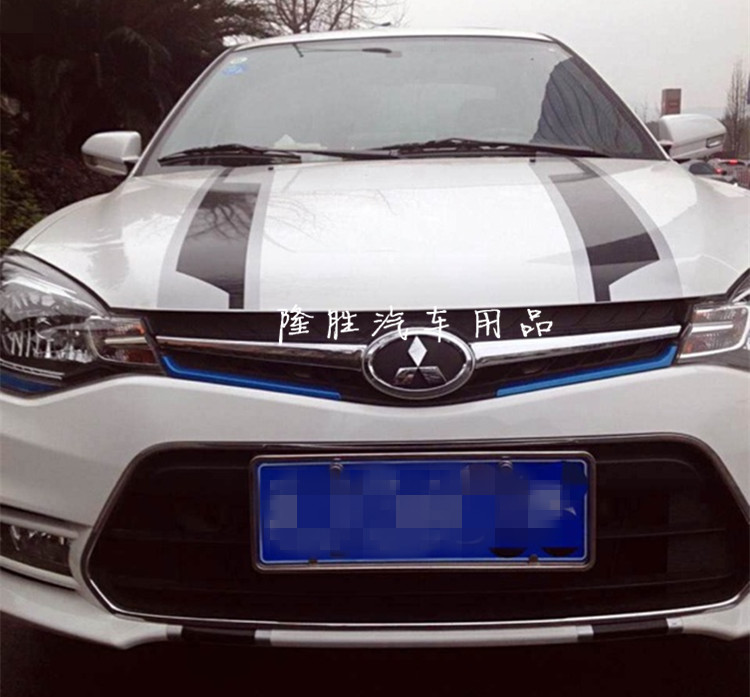 三菱菱悦v5报价及图片,三菱v3菱悦报价,东南菱悦suv图片报价(第2页)_大山谷图库