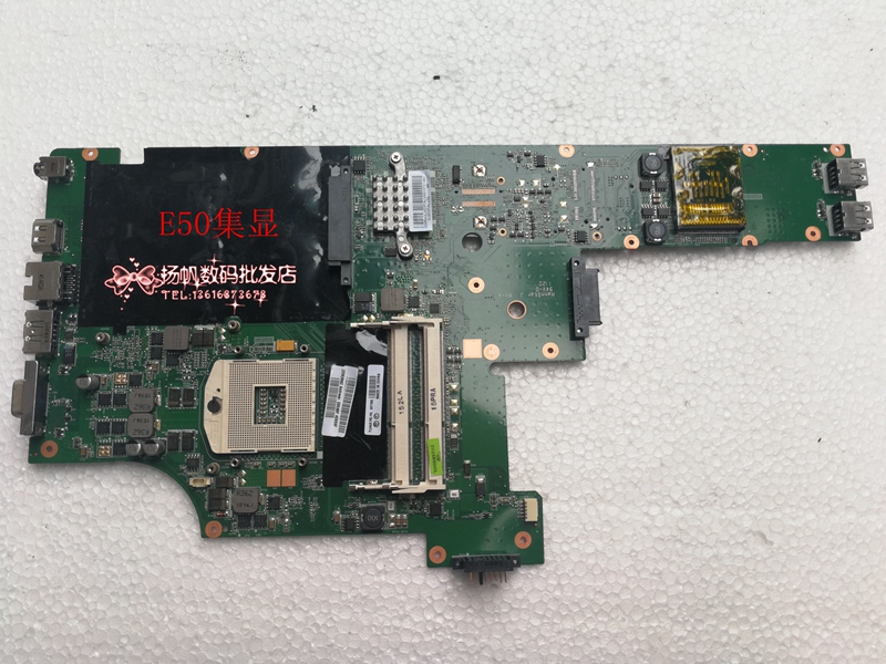 联想昭阳e4080拆机教程,昭阳e42-80机,联想昭阳e4080机图_大山谷图库