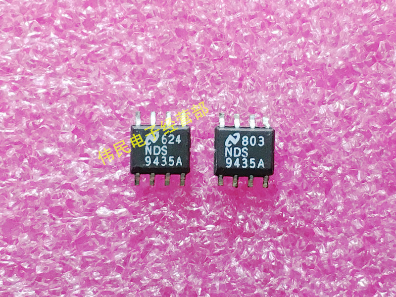 apm9435应用电路图-千图网