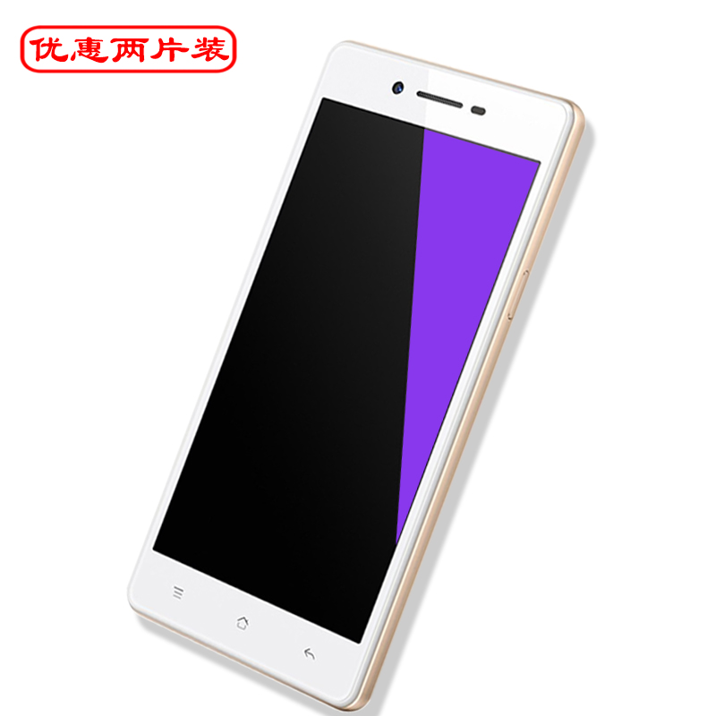 0ppoa3手机最新款,0o手机款,ooa3手机_大山谷图库