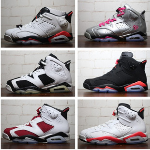 aj6拆解,aj4解,a解(第2页)_大山谷图库