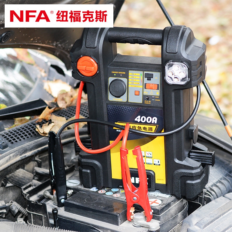 Nfa纽福克斯充电器拆解 电池充电器 万能充电器 大山谷图库