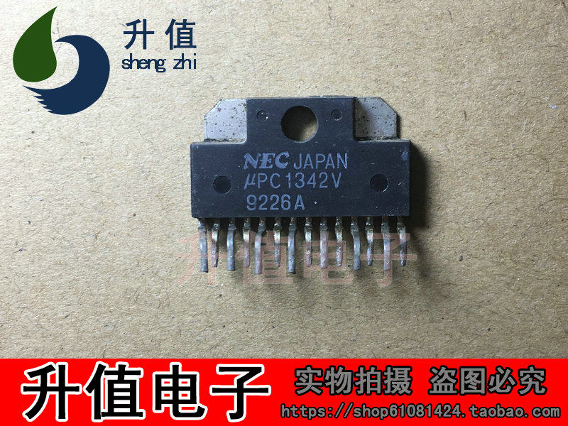 upc1342v参数,up1342v放电路图,up1342电路图_大山谷图库