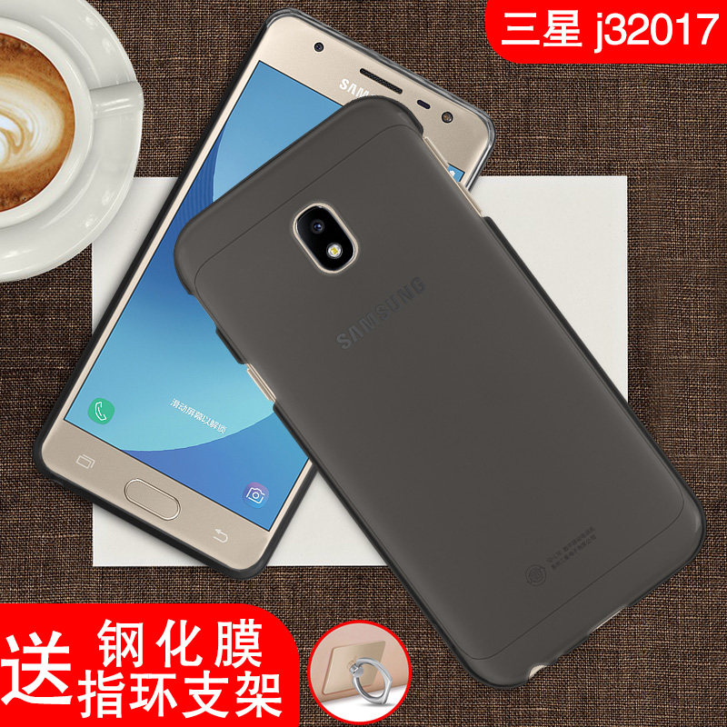 三星j3300拆机教程,三星j3300机,三星j3300机图_大山谷图库