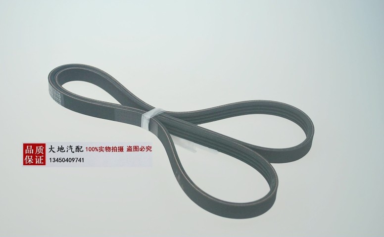 宝马发电机皮带,老宝马5发电机皮带图,电动机和发电机的区别(第5页)_大山谷图库