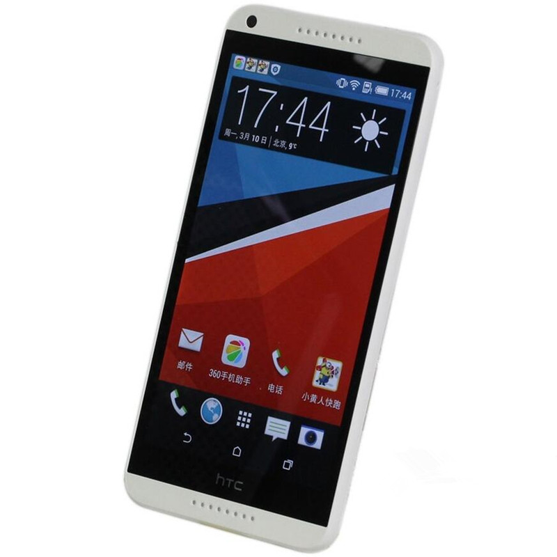 htc816t参数,t816t,t826w(第2页)_大山谷图库