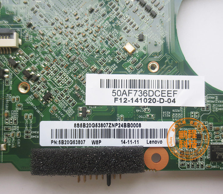 联想e10配置,联想e10机,联想e40配置_大山谷图库