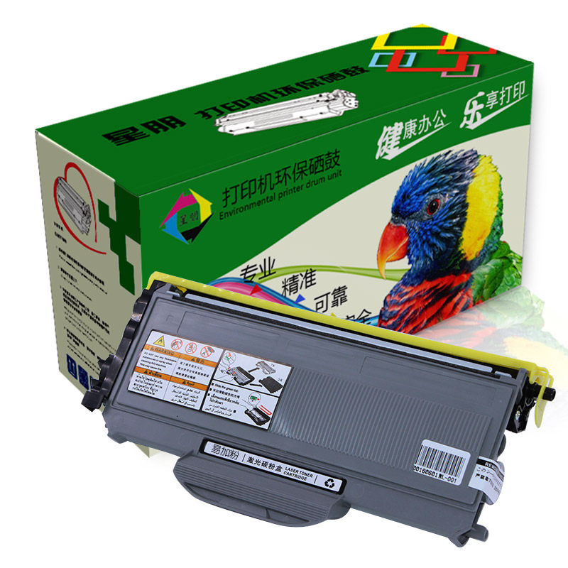 联想m7250墨盒型号,联想7250粉盒型号,联想7206粉盒型号(第14页)_大山谷图库