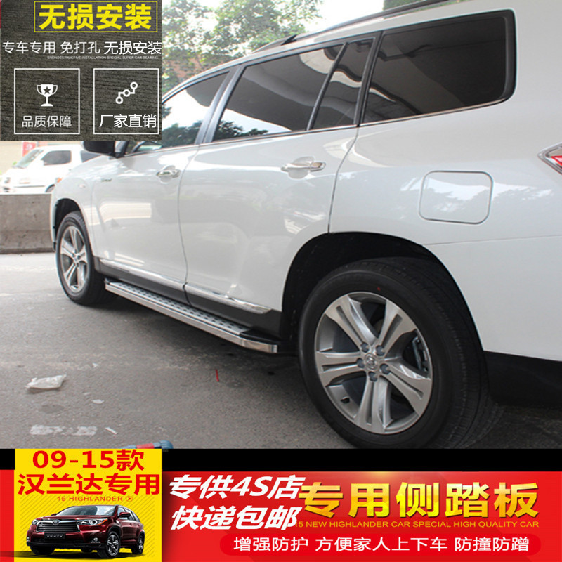 汉兰达电动踏板,途锐电动踏板,唐电动踏板_大山谷图库