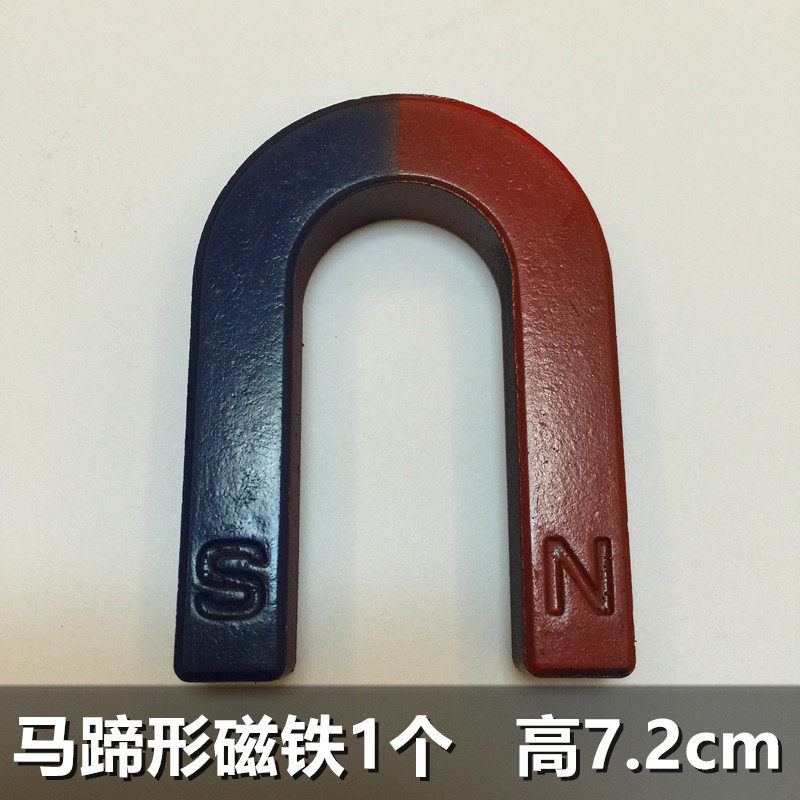 u型磁铁图片-千图网