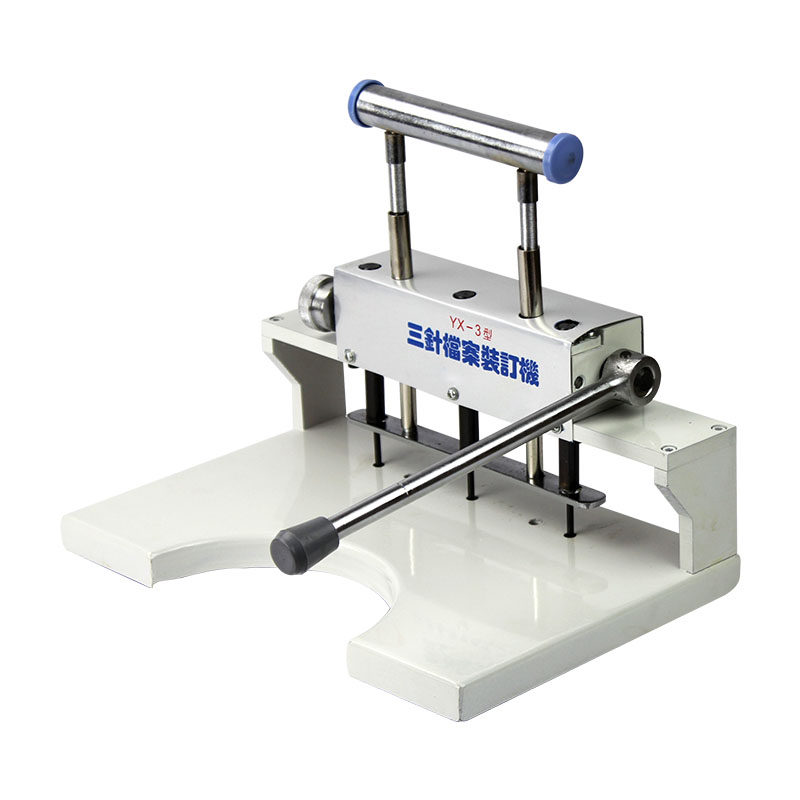 装订打孔机,装订书本,装订打孔_文秘苑图库