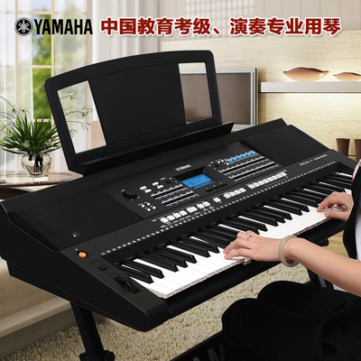雅马哈kb309演奏,雅马哈kb210演奏,雅马哈kb290_大山谷图库