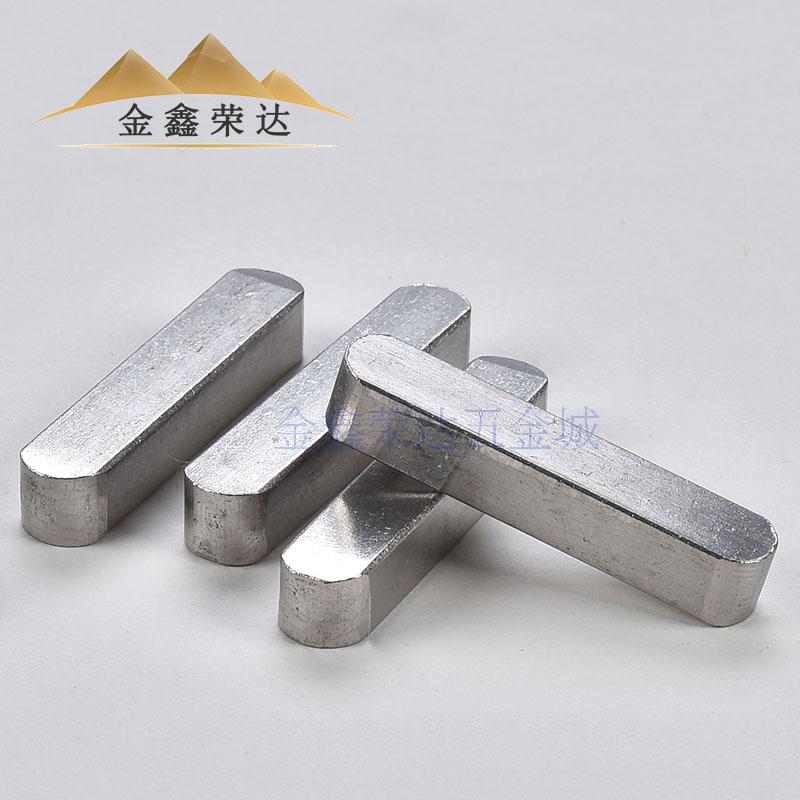 a型平键,薄型平键,普通平键键槽(第2页)_大山谷图库