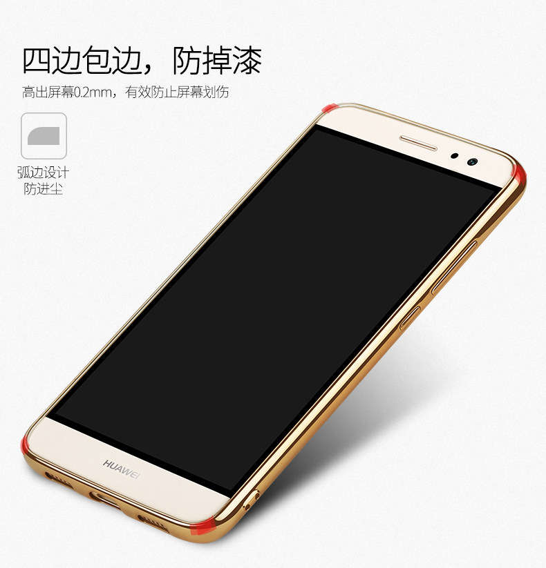 mla-al10,e-al00,mla-al00_大山谷图库