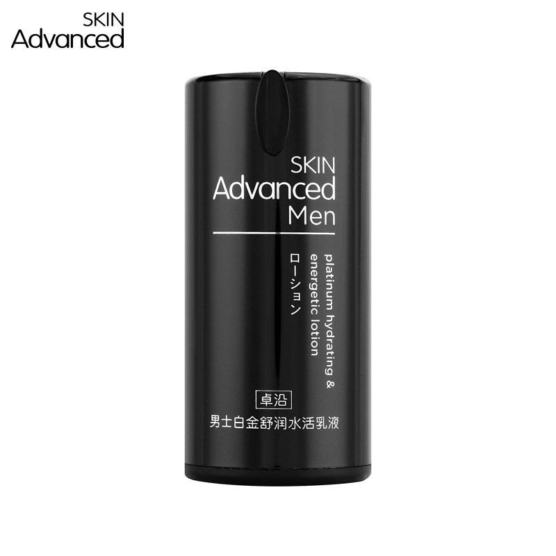 skinadvancedmen润唇膏,adv,兰芝润唇膏_大山谷图库
