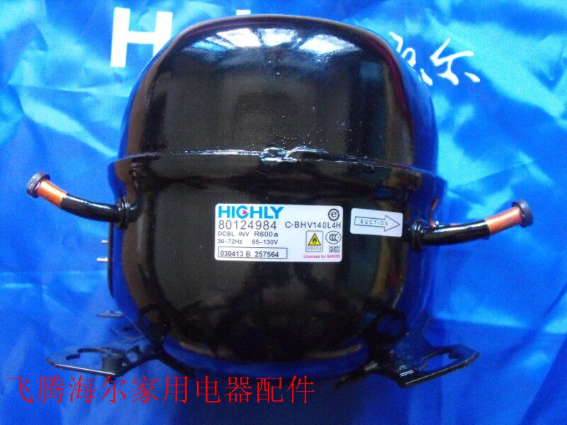 海尔变频压缩机接线图,海尔35变频外机接线图,格力变频外机接线图_大山谷图库