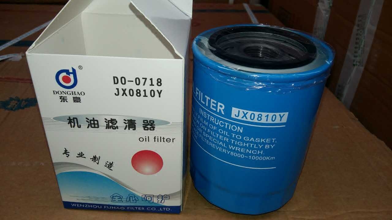 jx0810机油滤芯通用号,j0810机油滤芯规格,机油滤芯通用表型号_大山谷图库