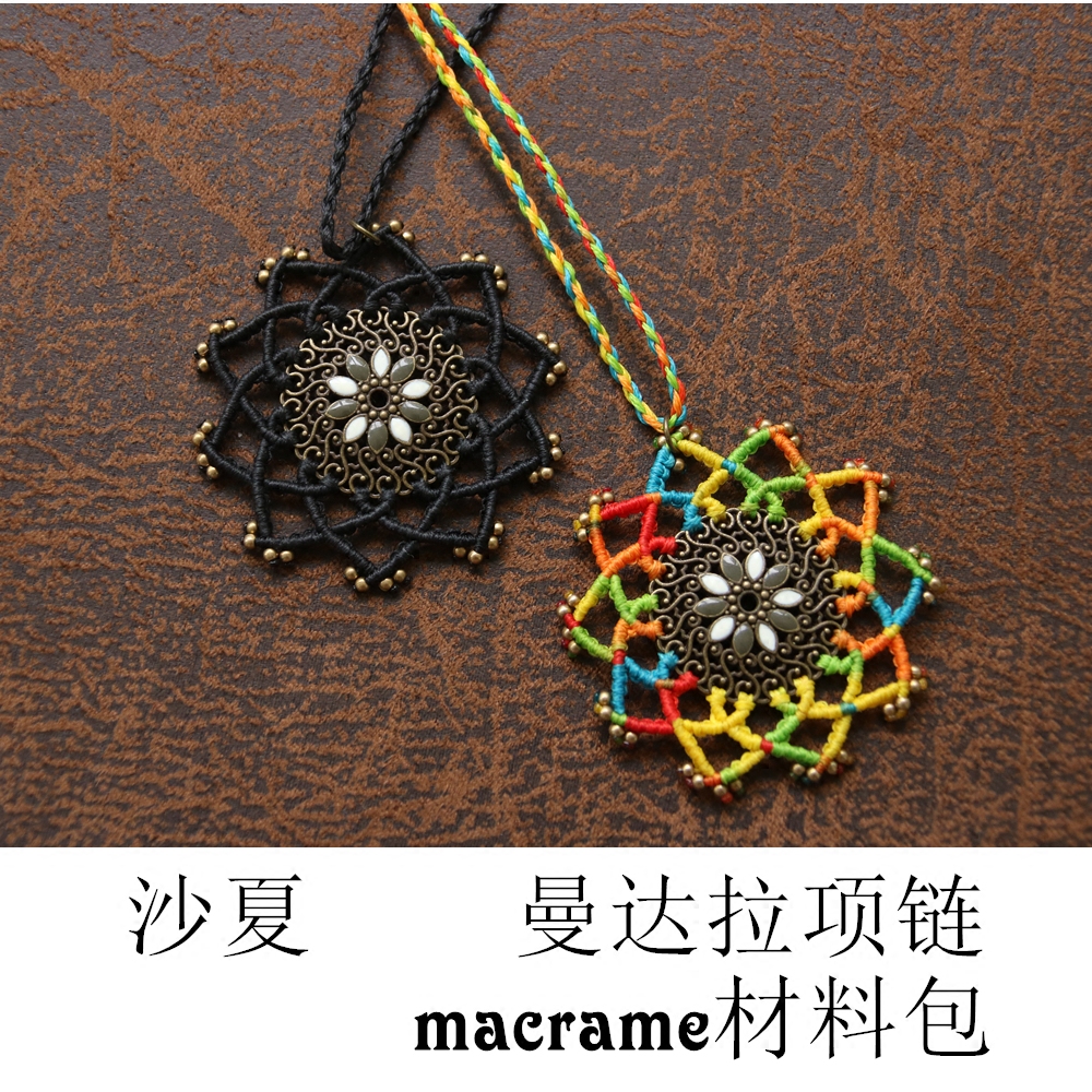 macrame外网教程,rame编织,外编织_大山谷图库